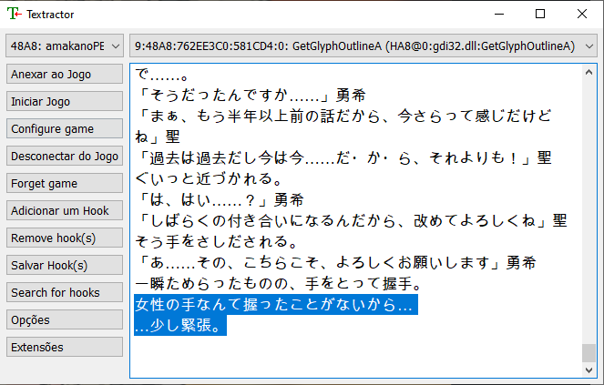 Text isn't extracted into a single line · Issue #1129 · Artikash/Textractor · GitHub