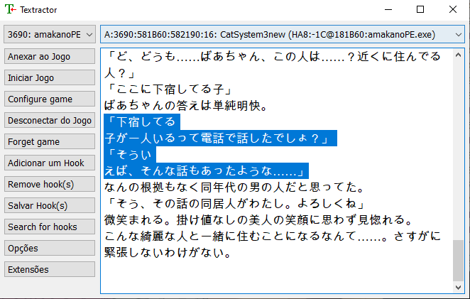 Text isn't extracted into a single line · Issue #1129 · Artikash/Textractor · GitHub