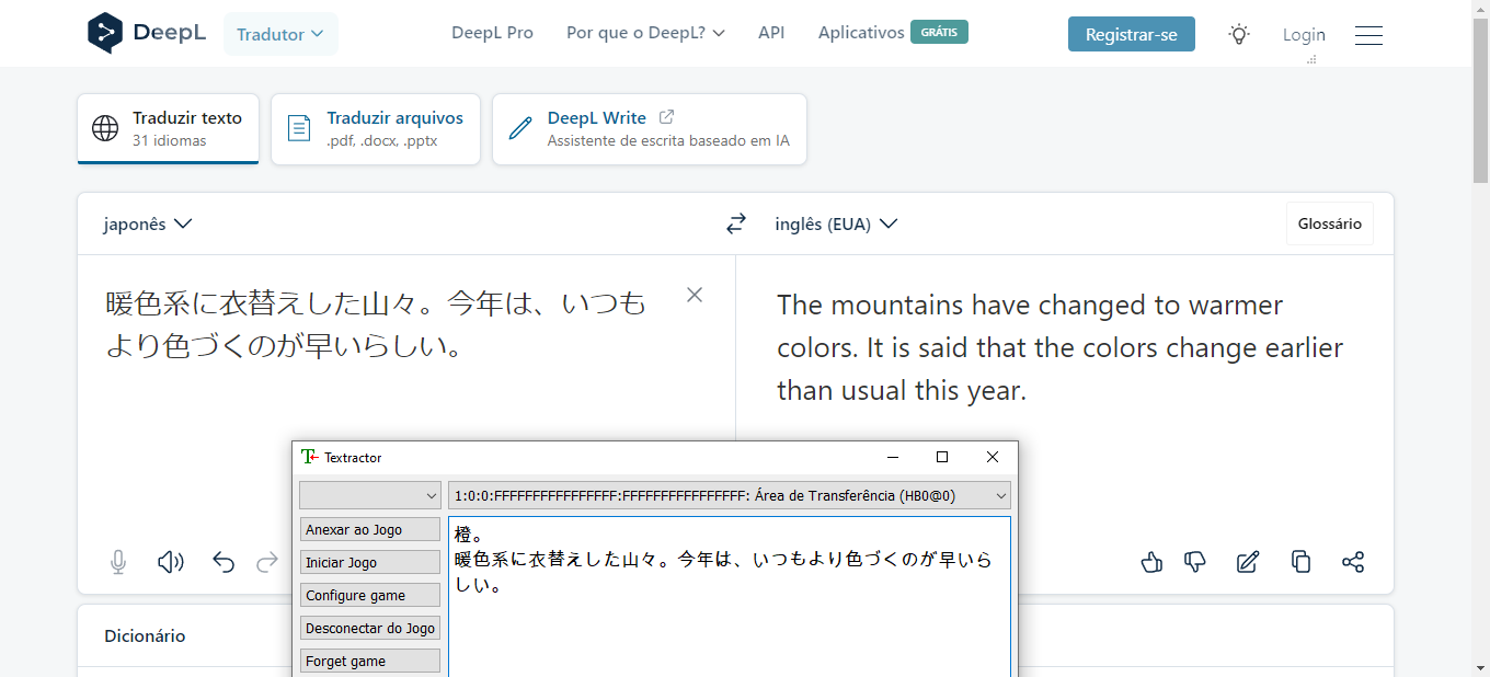 Textractor is not copying the translated text from DeepL to the textbox. · Issue #1162 ...
