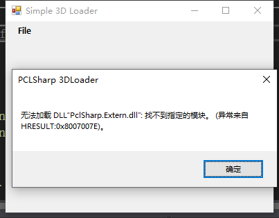 Exe Binary Sample · Issue #1 · kaka008/PclSharp · GitHub