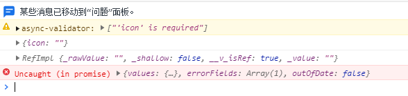 【BasicForm】自定义resetFunc，事件无限触发造成页面假死 · Issue #239 · vbenjs/vue-vben-admin · GitHub