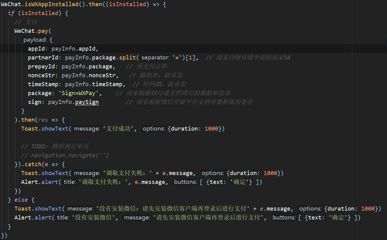 微信支付返回-1，不能调起微信是什么原因？ · Issue #529 · yorkie/react-native-wechat · GitHub