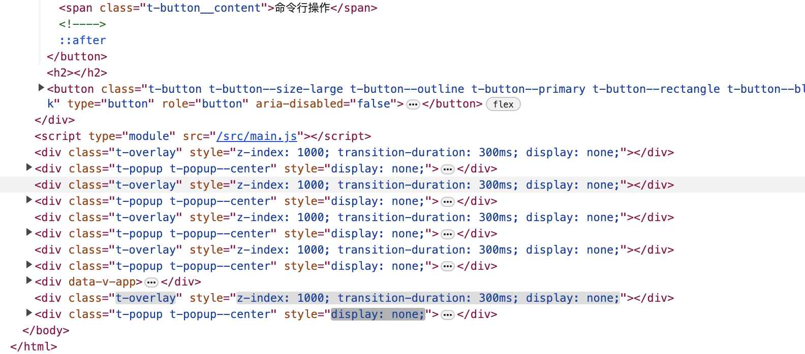 [Dialog] 命令行调用方法的Dialog不会销毁 · Issue #1148 · Tencent/tdesign-mobile-vue · GitHub