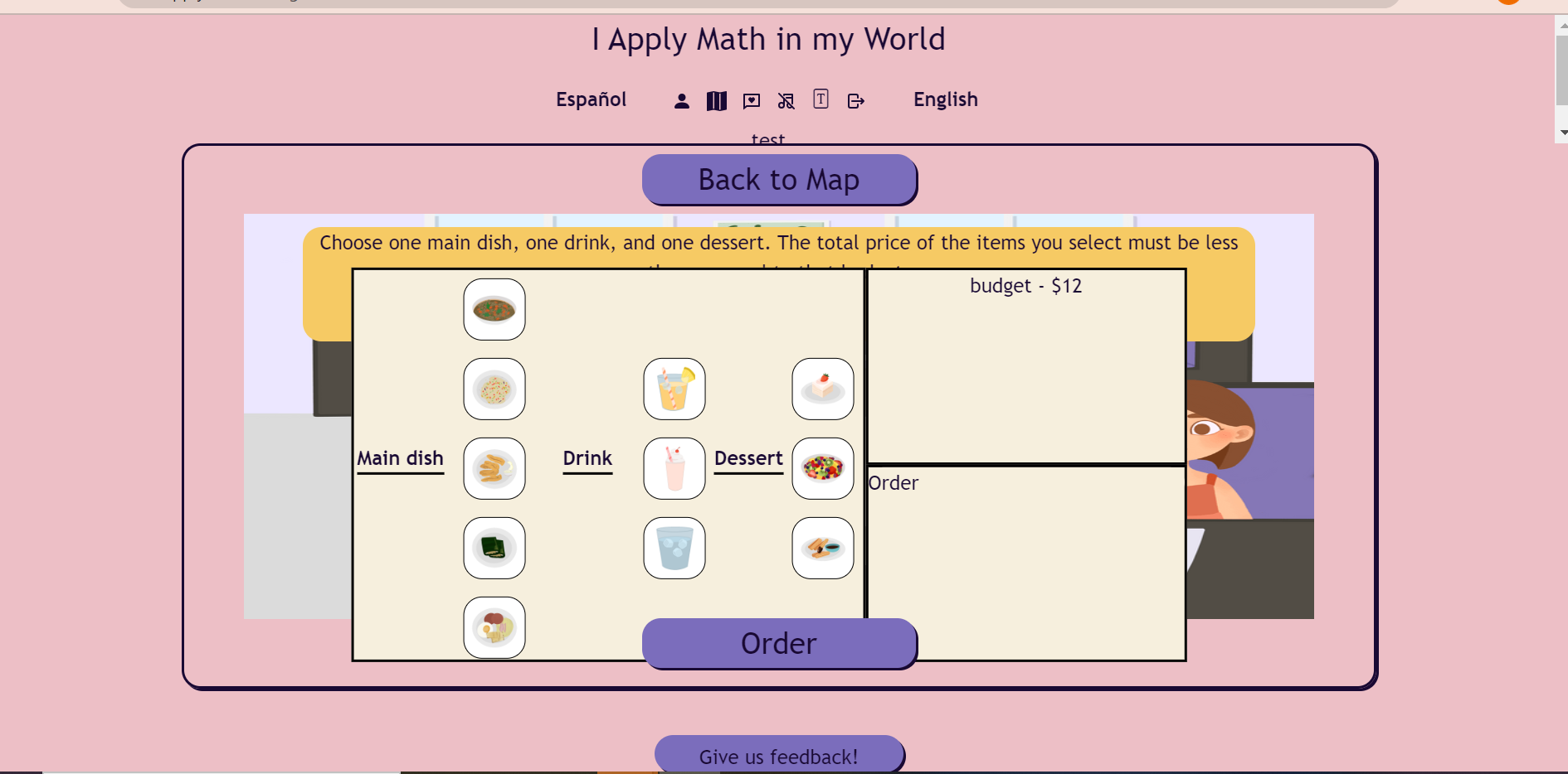 Stretched Image On Chrome · Issue 181 · Luzeli29iapplymath · Github