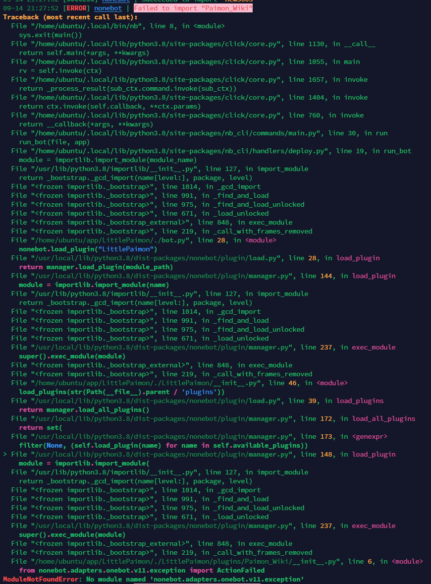 关于启动后报 Failed to import "Paimon_Wiki" Failed to import "Learning_Chat" Failed to import "Genshin ...