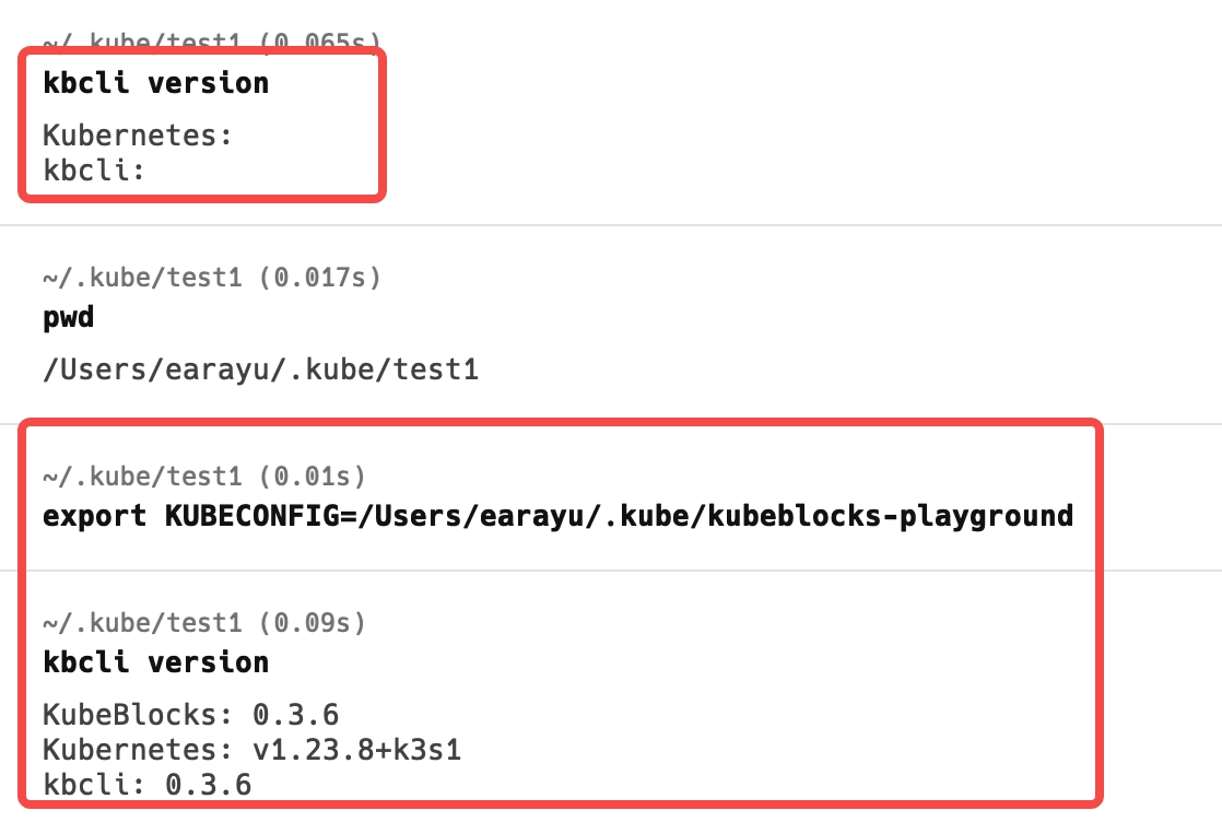 Bug Kbcli Version Does Not Display Actual Version Information While Kubeconfig Not