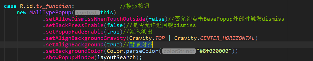 背景对齐方式，点击事件被遮盖 · Issue #158 · razerdp/BasePopup · GitHub