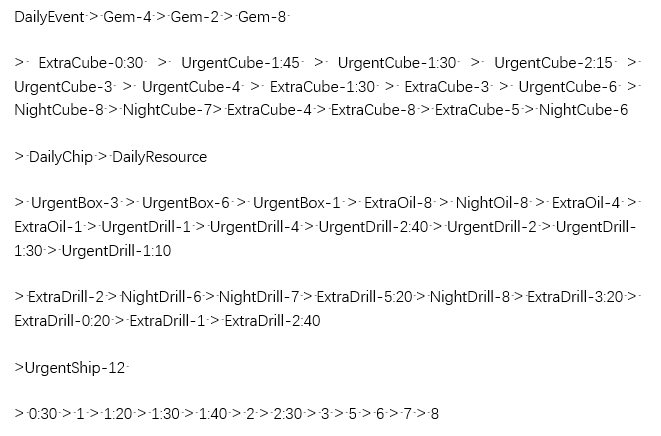 委托和科研相关问题 · Issue #2939 · LmeSzinc/AzurLaneAutoScript · GitHub