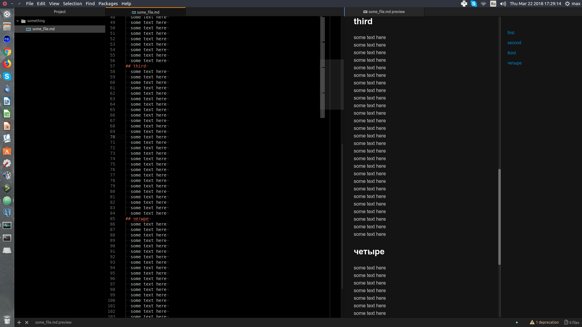 preview fail to navigate through menu and links after last update (my ...