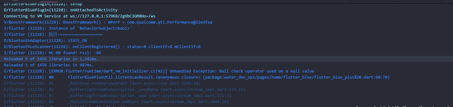 I found two serious bugs with this Bluetooth plug-in. I hope the author can solve them when ...