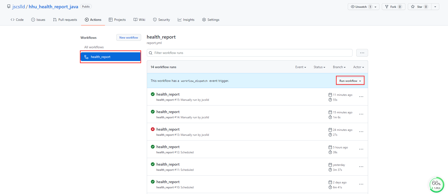 GitHub - lollipop190/hhu_health_report_java: 河海大学自动打卡系统（GitHub Action）