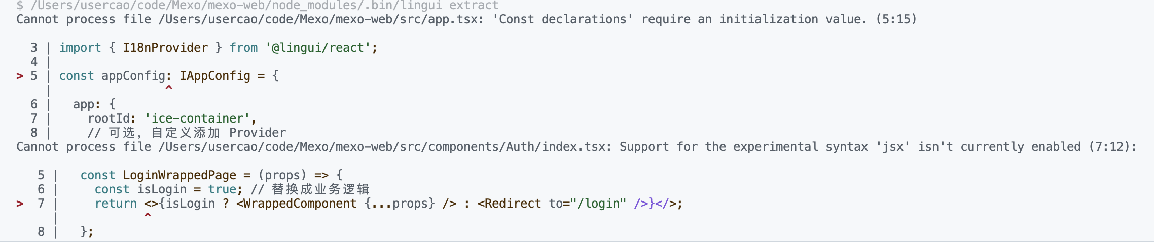 Macros Not Working With Latest Vitejs Icejs · Issue 1193 · Lingui Js Lingui · Github