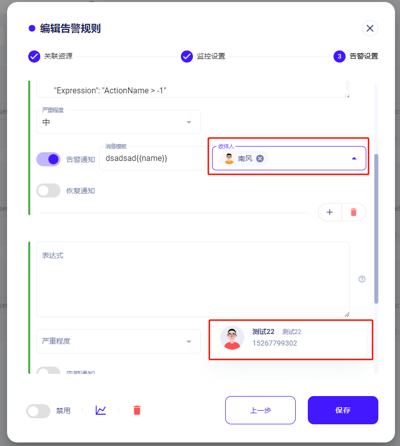 AutoComplete的下拉菜单是否可以基于AutoComplete输入框定位 · Issue #981 · masastack/MASA ...