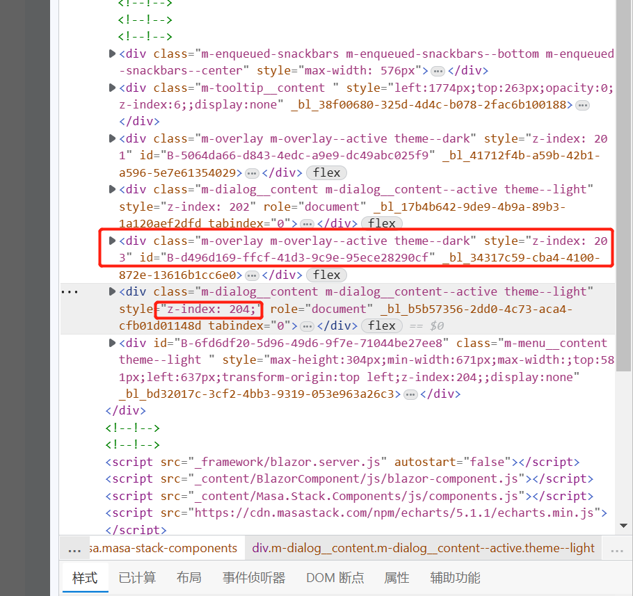 [Bug Report]: 多个PModal组件下z-index层级渲染异常(小概率) · Issue #1199 · masastack/MASA.Blazor · GitHub