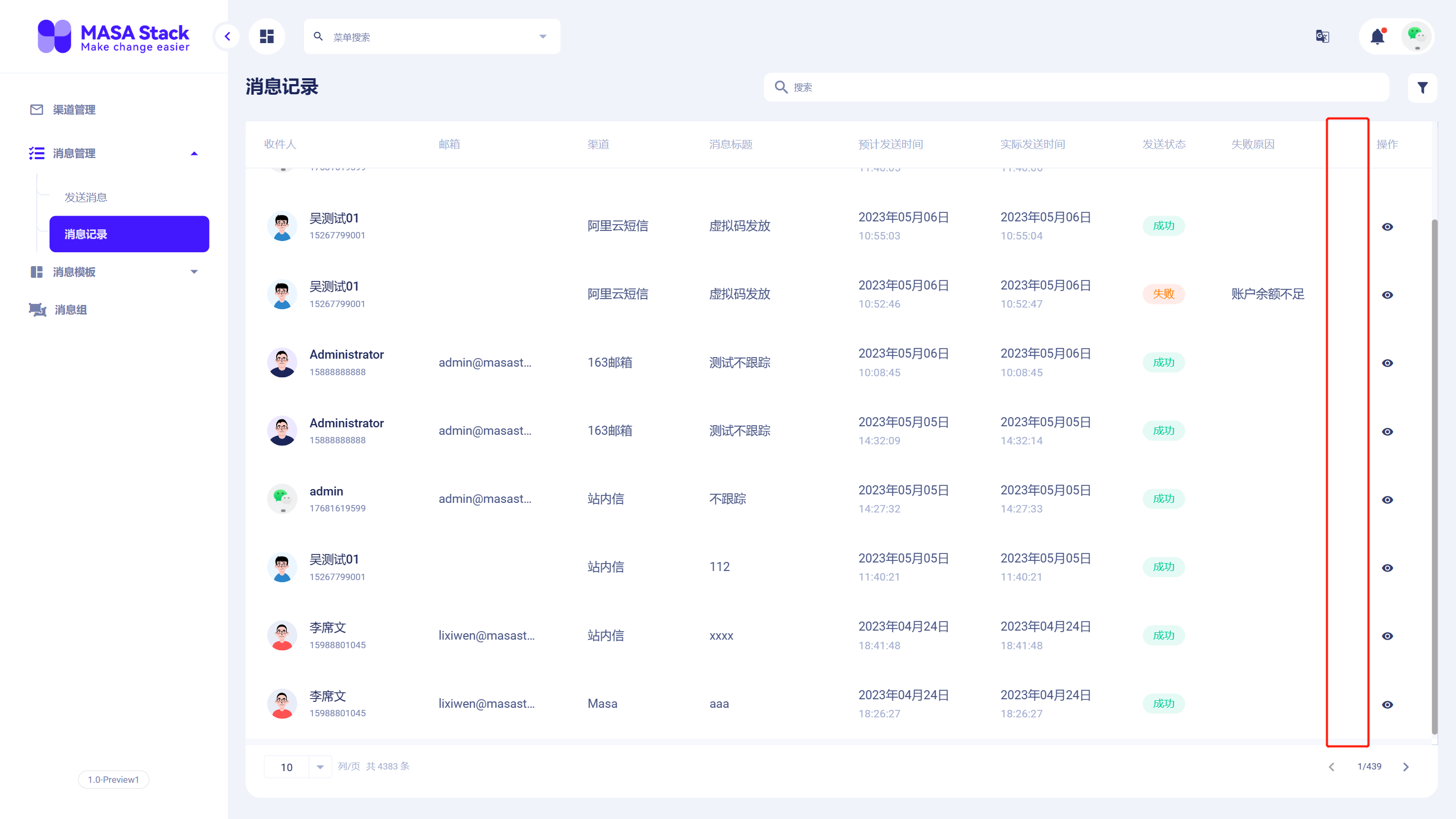 [Bug Report]: MDataTable 滑动至底部固定列消失 · Issue #1299 · masastack/MASA.Blazor · GitHub