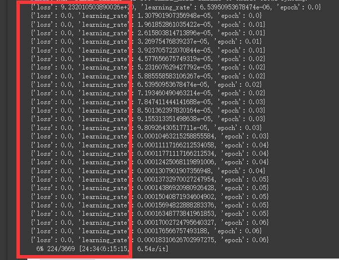 能不能通过领域数据对模型进行微调 · Issue #146 · ymcui/Chinese-LLaMA-Alpaca · GitHub