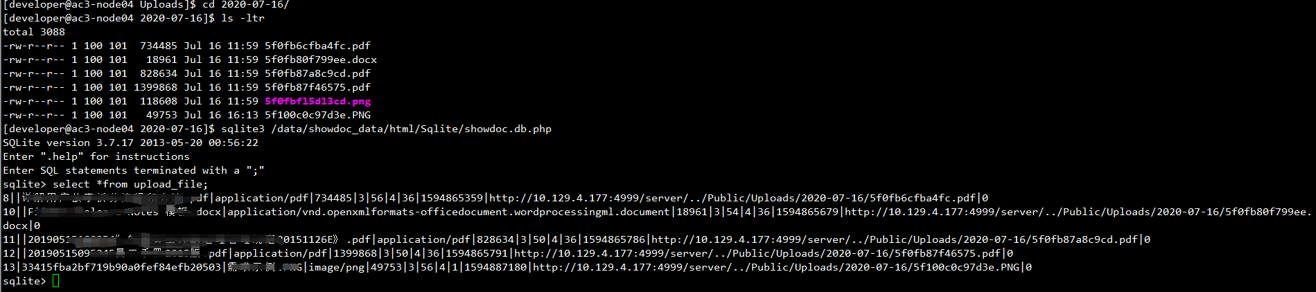 更换服务器之后所有附件的下载链接都变成同一个文件 · Issue #1009 · star7th/showdoc · GitHub