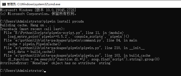 Pipwin Install Pycuda Error · Issue 82 · Ntuywang103apexaimbot · Github 