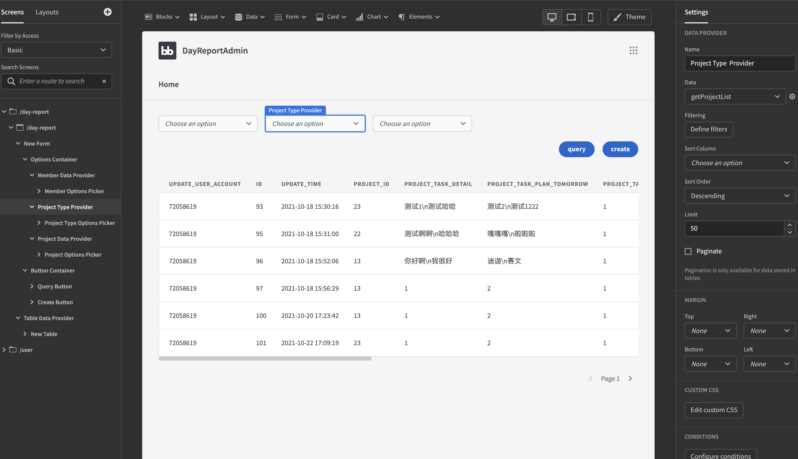REST API: How to change an option picker options by selecting another ...