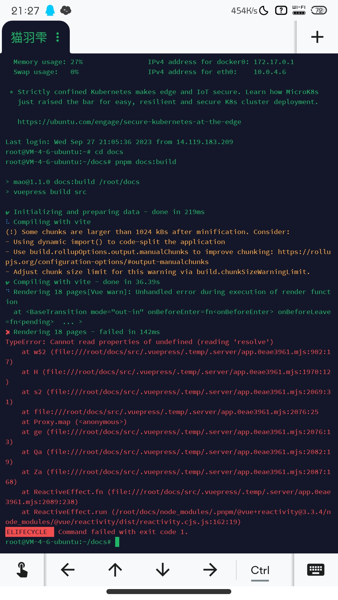 [Bug]执行pnpm docs:build出现报错 · Issue #3478 · vuepress-theme-hope/vuepress-theme-hope · GitHub