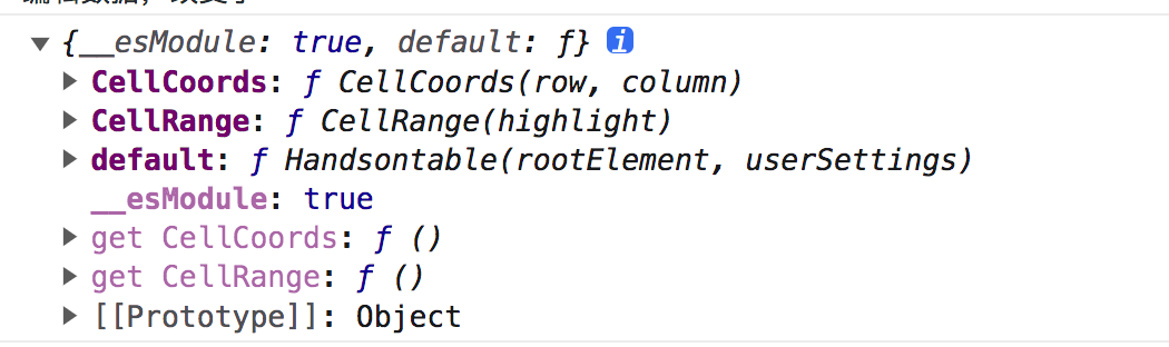 [Bug]: In the Nuxt project,Handcontable. renderers is undefind · Issue #10467 · handsontable ...