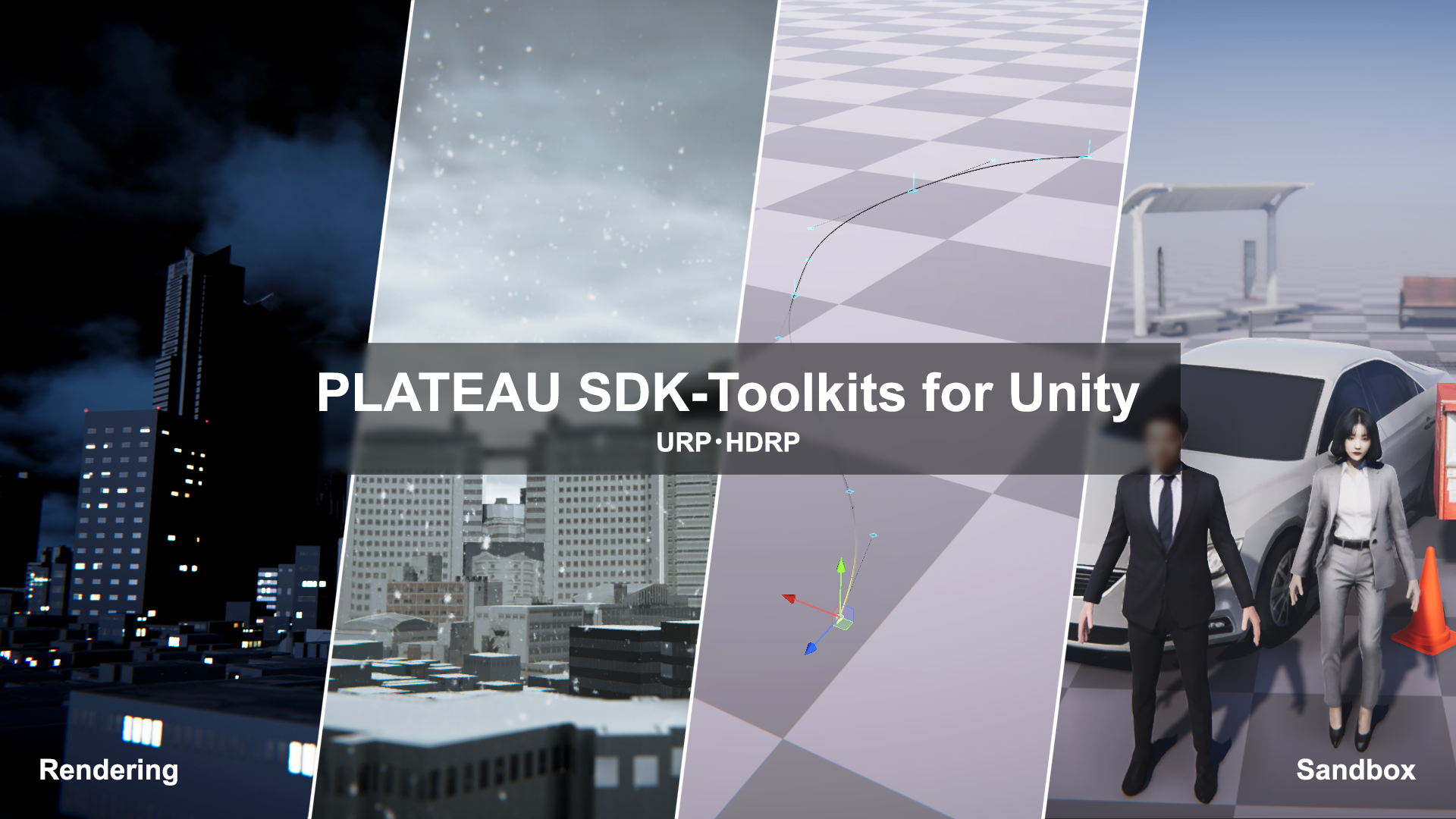 GitHub - Project-PLATEAU/PLATEAU-SDK-Toolkits-for-Unity GitHub - Project-PLATEAU/PLATEAU-SDK-Toolkits-for-Unity