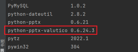 Is there a way to add rows or columns to the existing table · Issue #895 · scanny/python-pptx ...