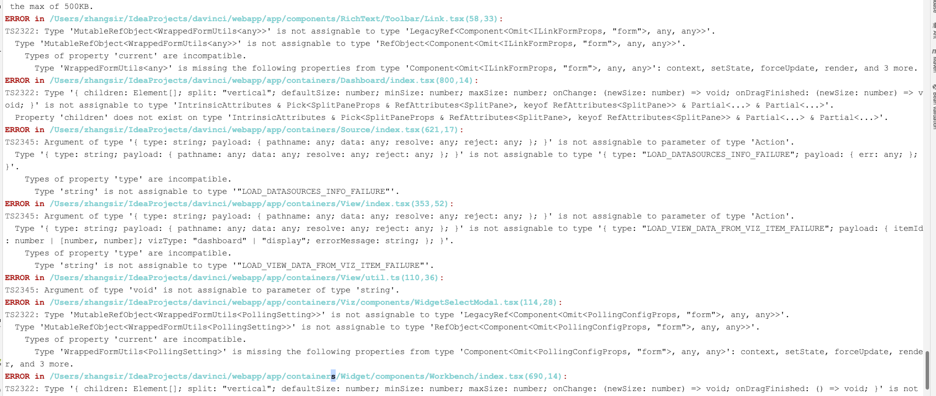 最新的版本，启动不起来啊，大佬帮忙看看吧，最新版本代码：dev-0.3 · Issue #2196 · edp963/davinci · GitHub