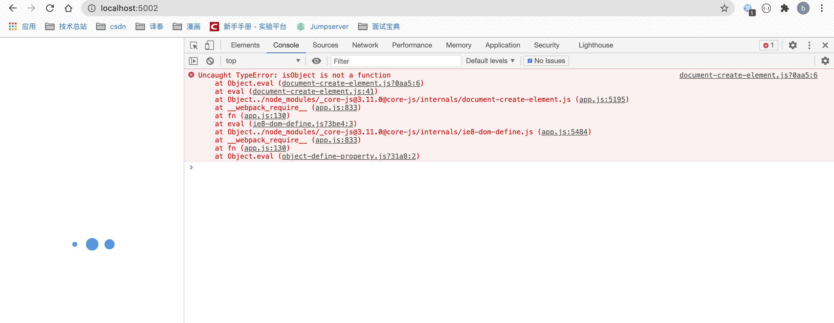 最新的版本，启动不起来啊，大佬帮忙看看吧，最新版本代码：dev-0.3 · Issue #2196 · edp963/davinci · GitHub