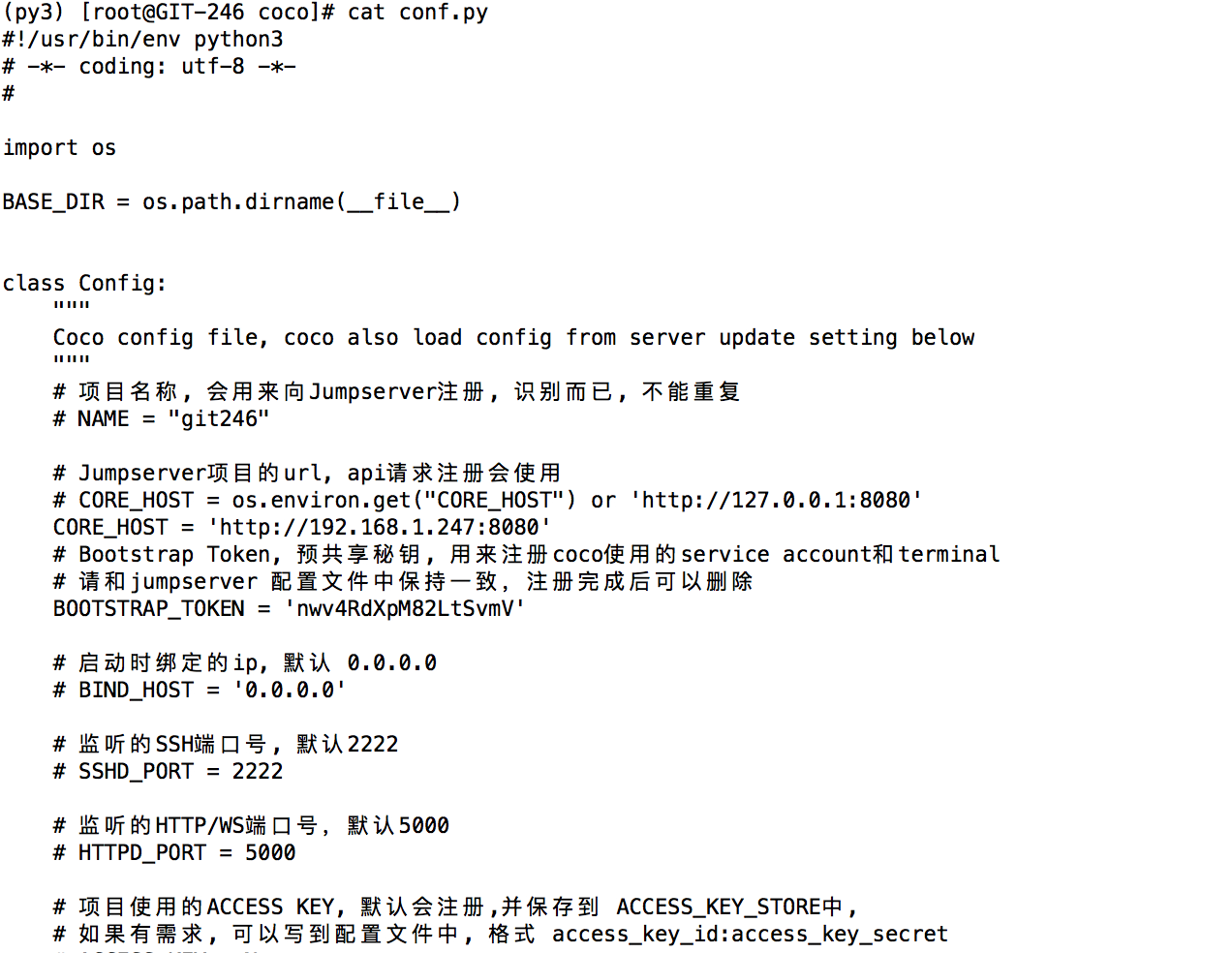 coco 启动一直报认证失败 · Issue #2273 · jumpserver/jumpserver · GitHub