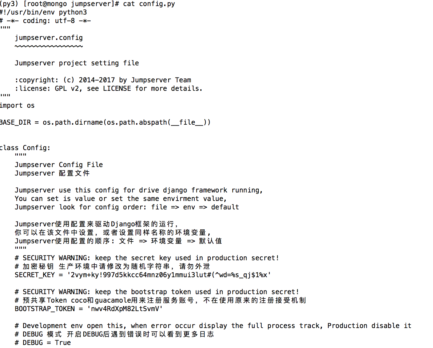 coco 启动一直报认证失败 · Issue #2273 · jumpserver/jumpserver · GitHub