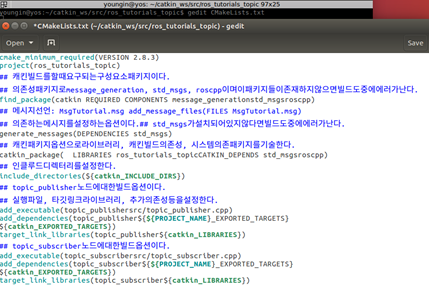 ROS-Study/5. ROS 기본 프로그래밍 (1).md at main · riseacademy/ROS-Study · GitHub