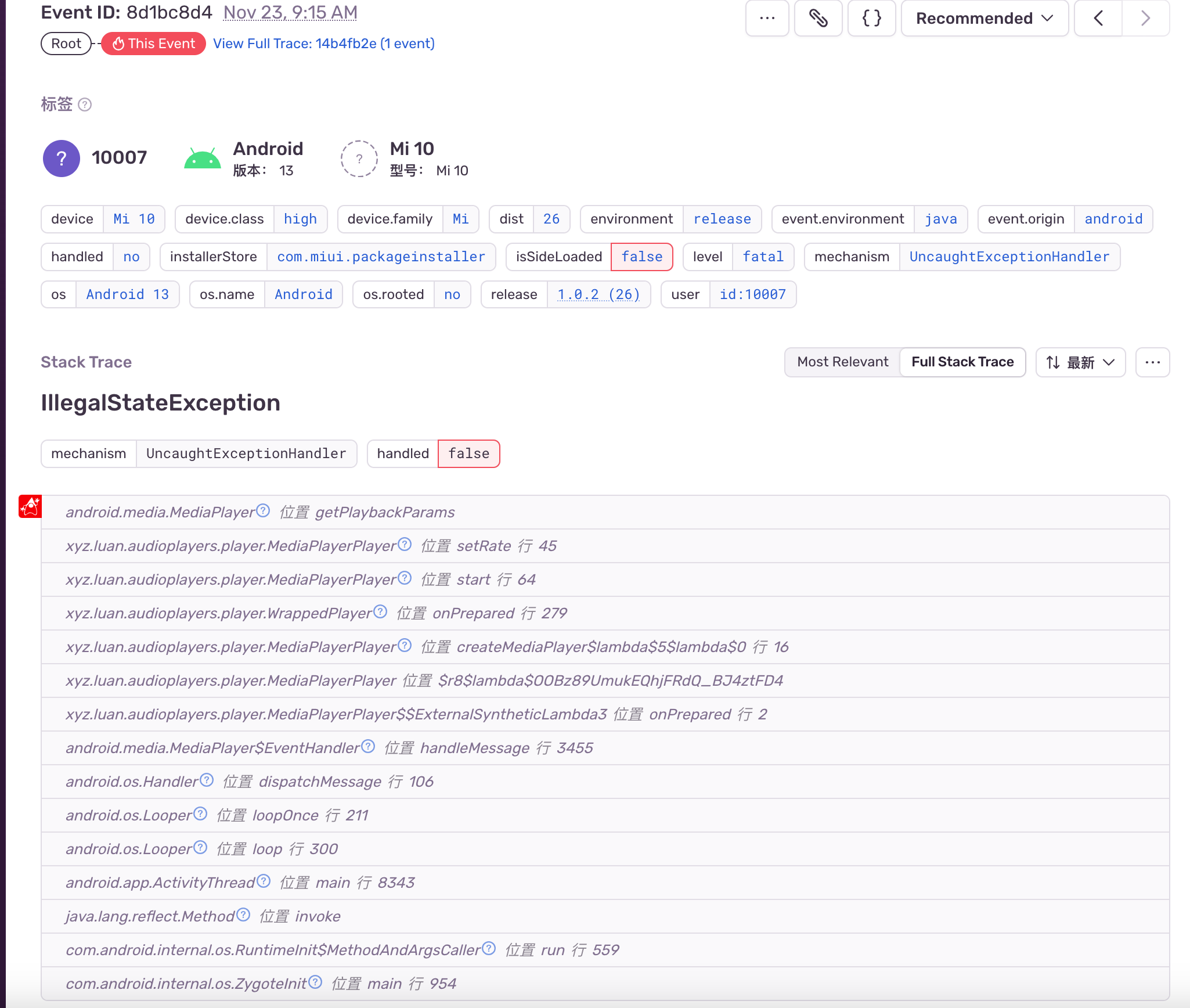 [Android]: IllegalStateException · Issue #1708 · bluefireteam/audioplayers · GitHub