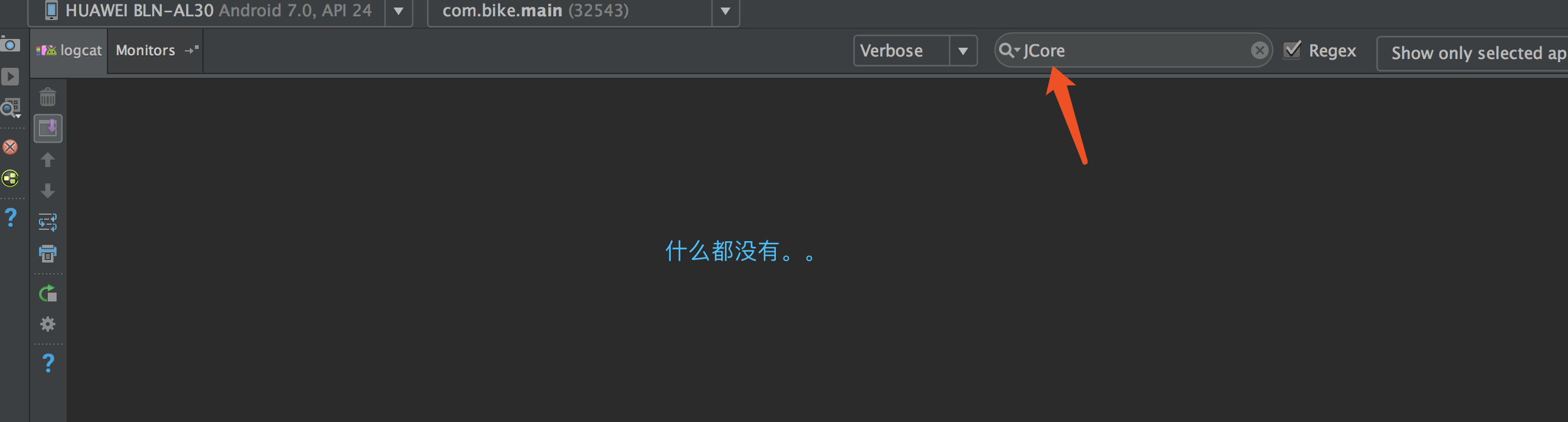 jshare-react-native是否已经可以使用？ · Issue #4 · jpush/jshare-react-native · GitHub