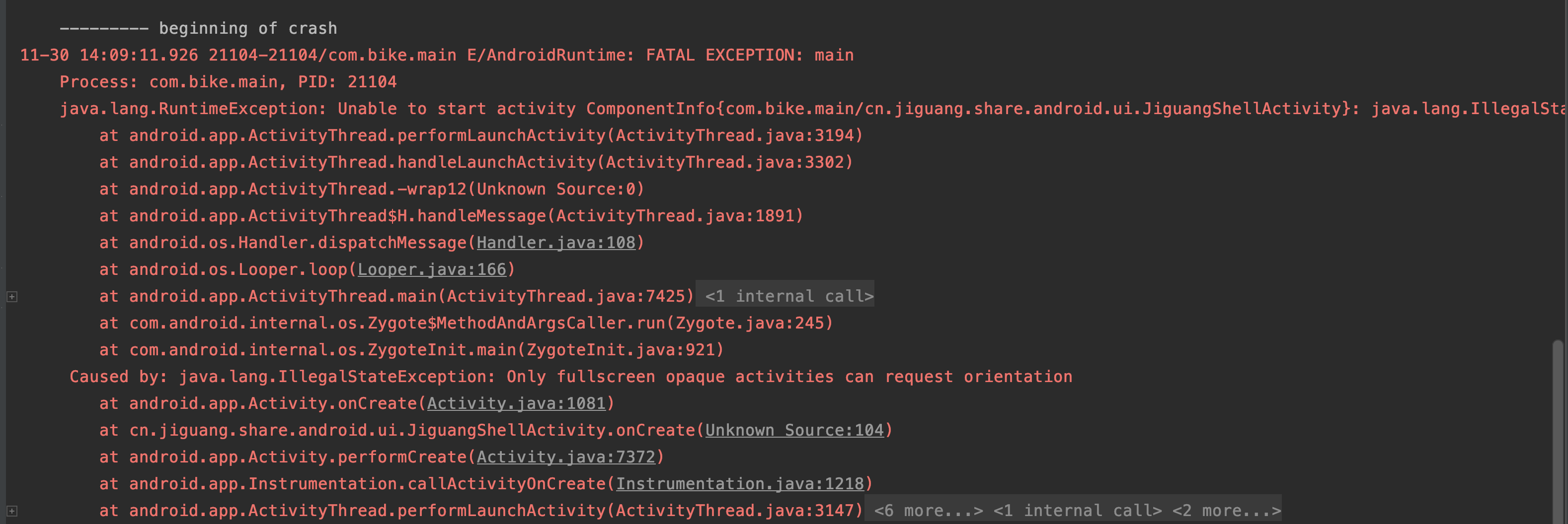 qq 授权登陆、分享崩溃 微信可以 · Issue #113 · jpush/jshare-react-native · GitHub