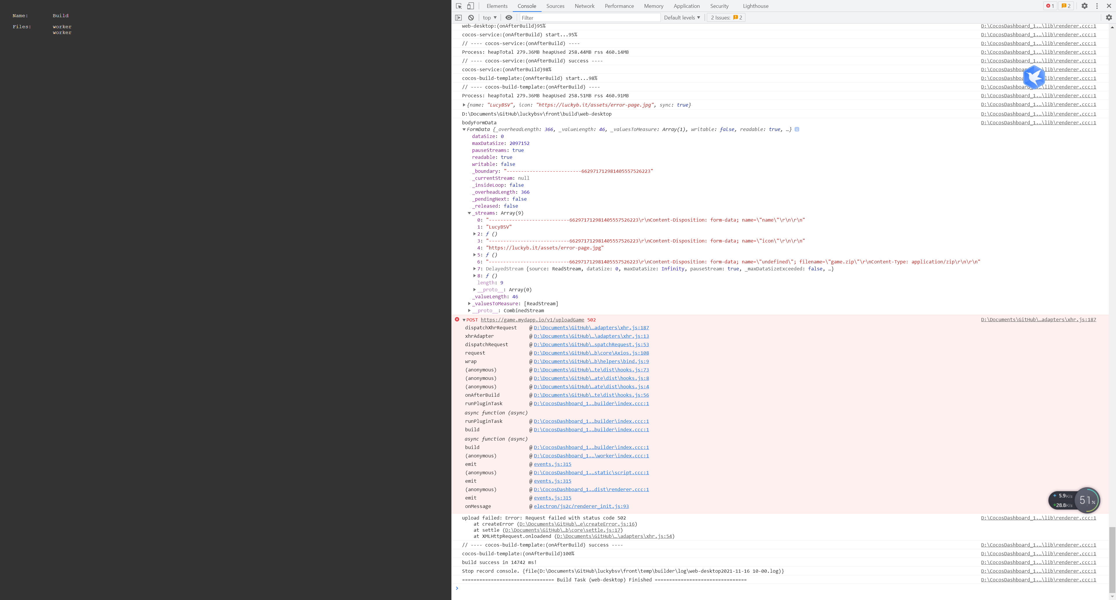 制作插件时使用axios上传文件导致502 错误 · Issue #9667 · cocos/cocos-engine · GitHub