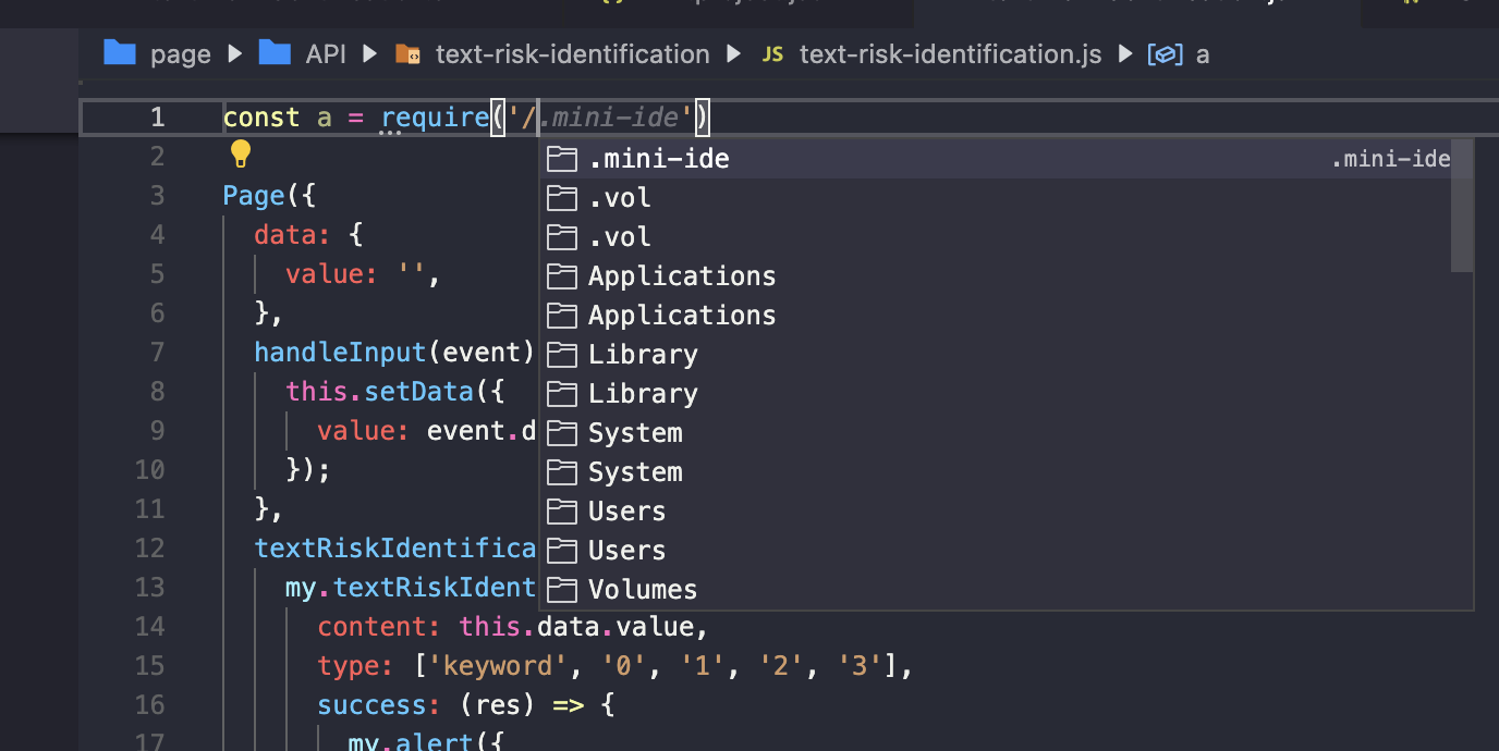 [FEATURE] 补全时的图标主题和文件树保持一致 · Issue #920 · opensumi/core · GitHub