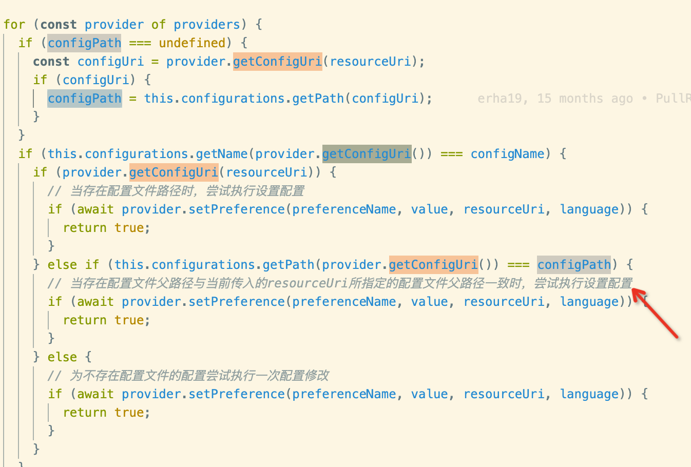 [FEATURE] preference 映射支持任意文件夹 · Issue #943 · opensumi/core · GitHub