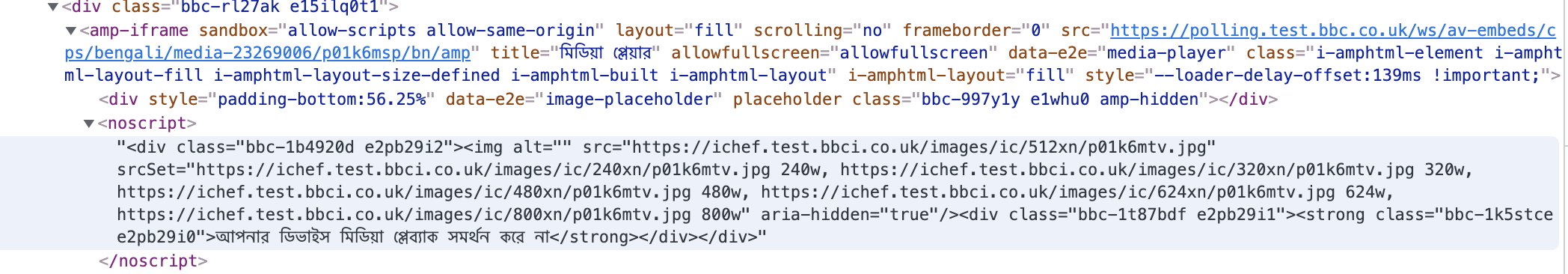 AMP media player placeholder srcset is 1 image source repeated multiple times · Issue #9762 ...