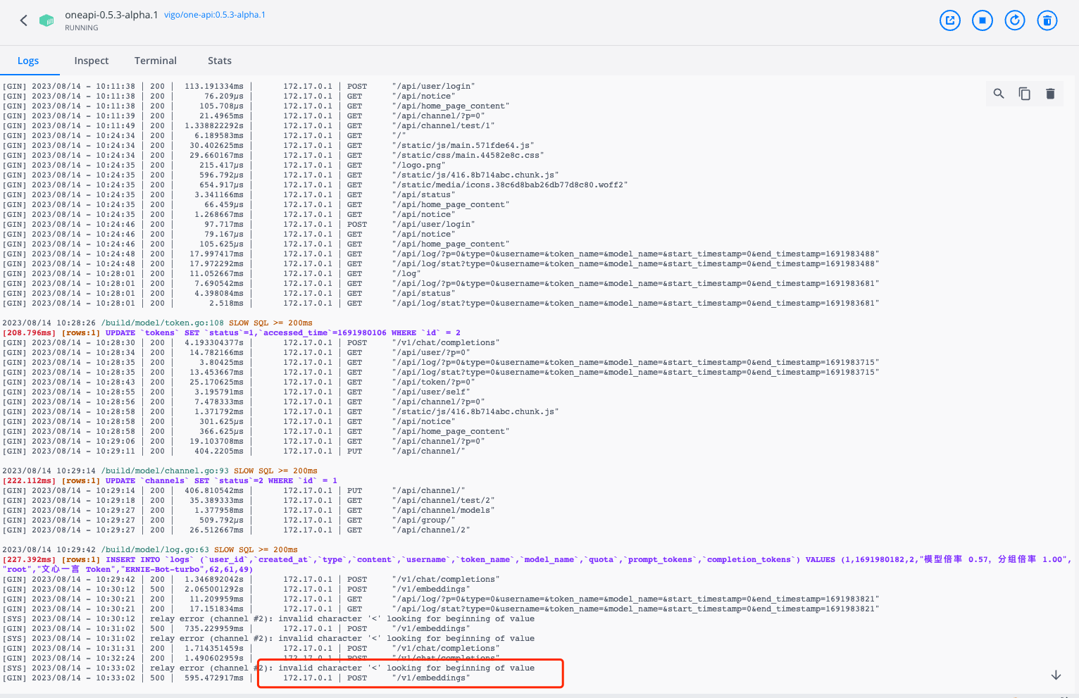Fastgpt使用文心一言 Api，应用配置上知识库的时候，对话会出错！ Oneapi 0 5 2 Alpha 5 Oneapi 0 5 3 Alpha 1 实测都不行 更新到 Fastgpt