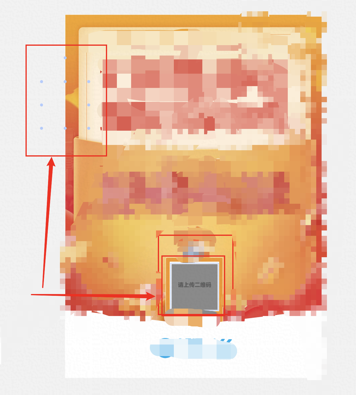 image active selecttion render wrong? · fabricjs fabric.js · Discussion #7272 · GitHub