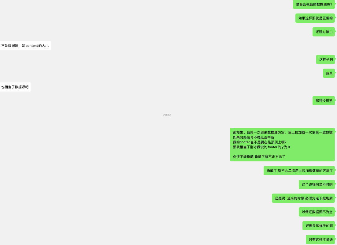 最新版的MJRefresh，为什么footer的Y为0？ · Issue #1492 · CoderMJLee/MJRefresh · GitHub