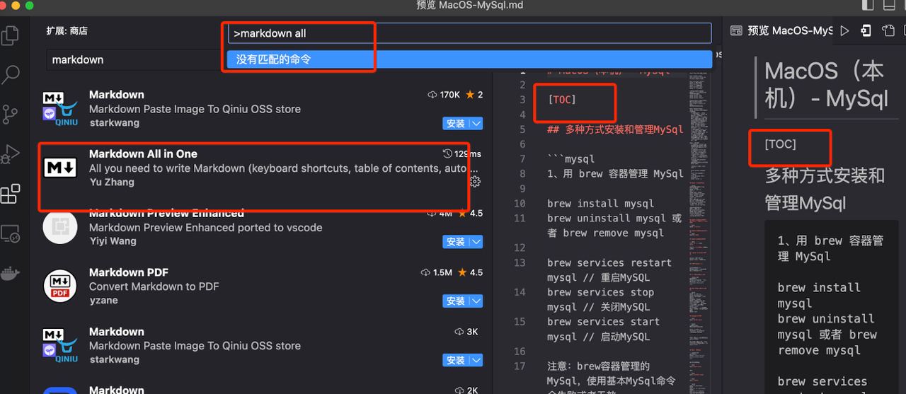 找不到命令 · Issue 1265 · Yzhang Ghvscode Markdown · Github 7119