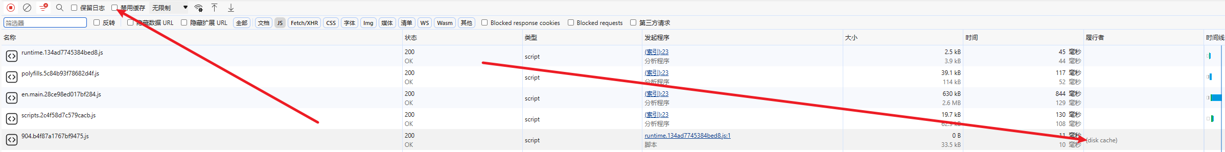 After switching languages, most languages did not switch due to JavaScript caching. · Issue ...