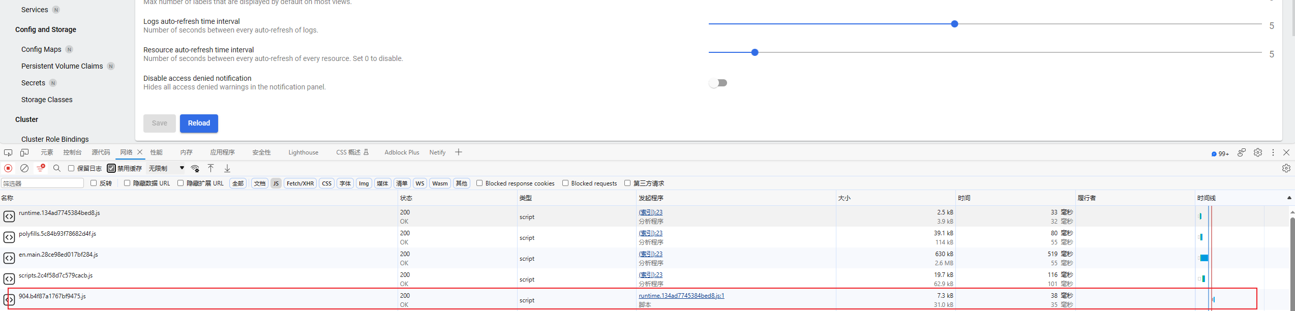 After switching languages, most languages did not switch due to JavaScript caching. · Issue ...