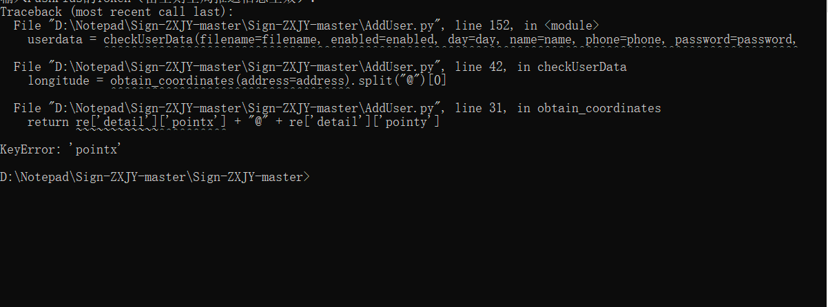 添加用户 · Issue #2 · zycn0910/Sign-ZXJY · GitHub