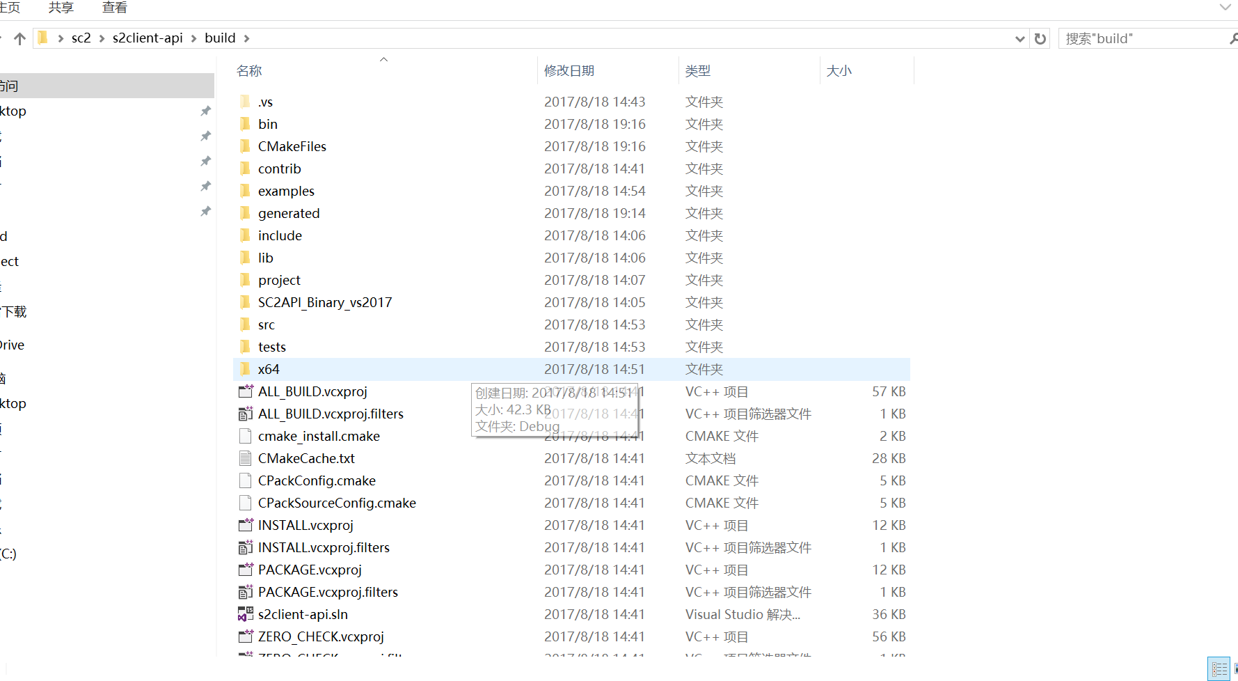 How do i mak my first AI ? · Issue #93 · Blizzard/s2client-api · GitHub