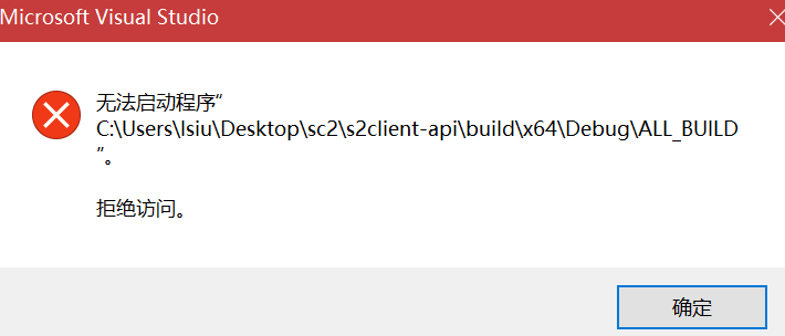 How do i mak my first AI ? · Issue #93 · Blizzard/s2client-api · GitHub