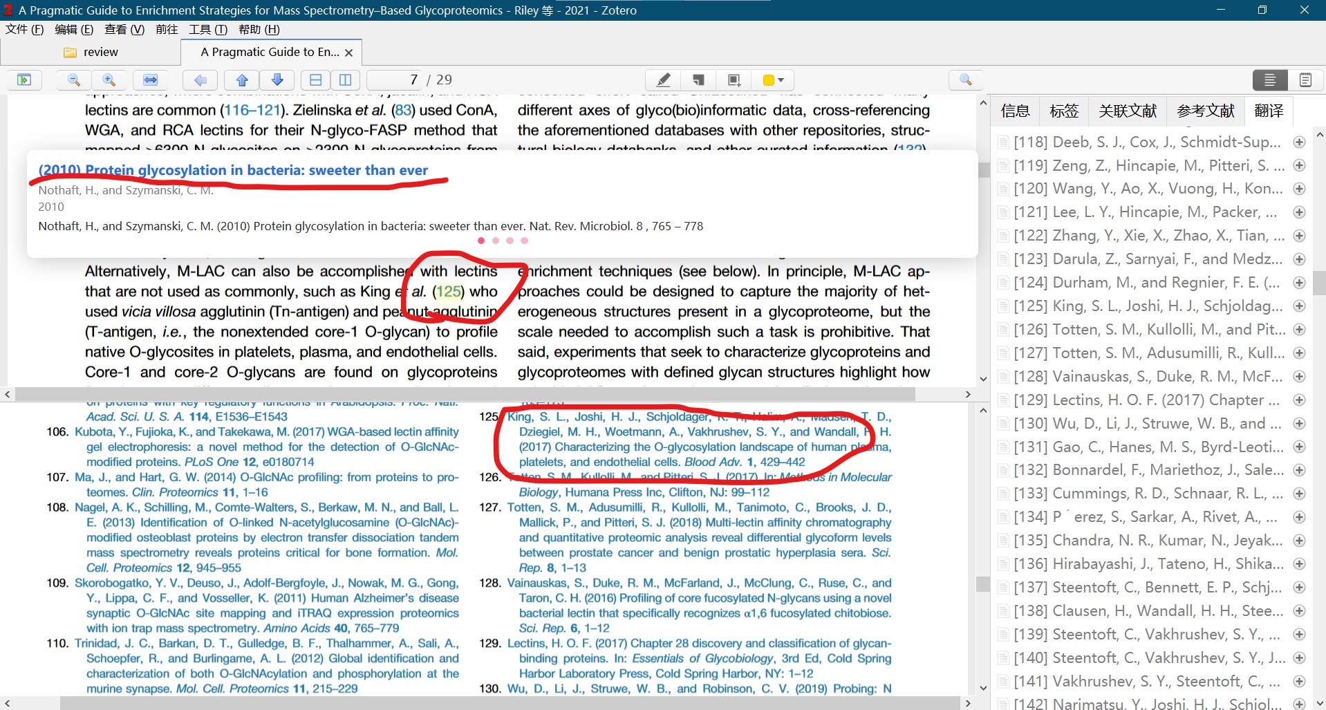 PDF解析失败反馈 · MuiseDestiny zotero-reference · Discussion #81 · GitHub
