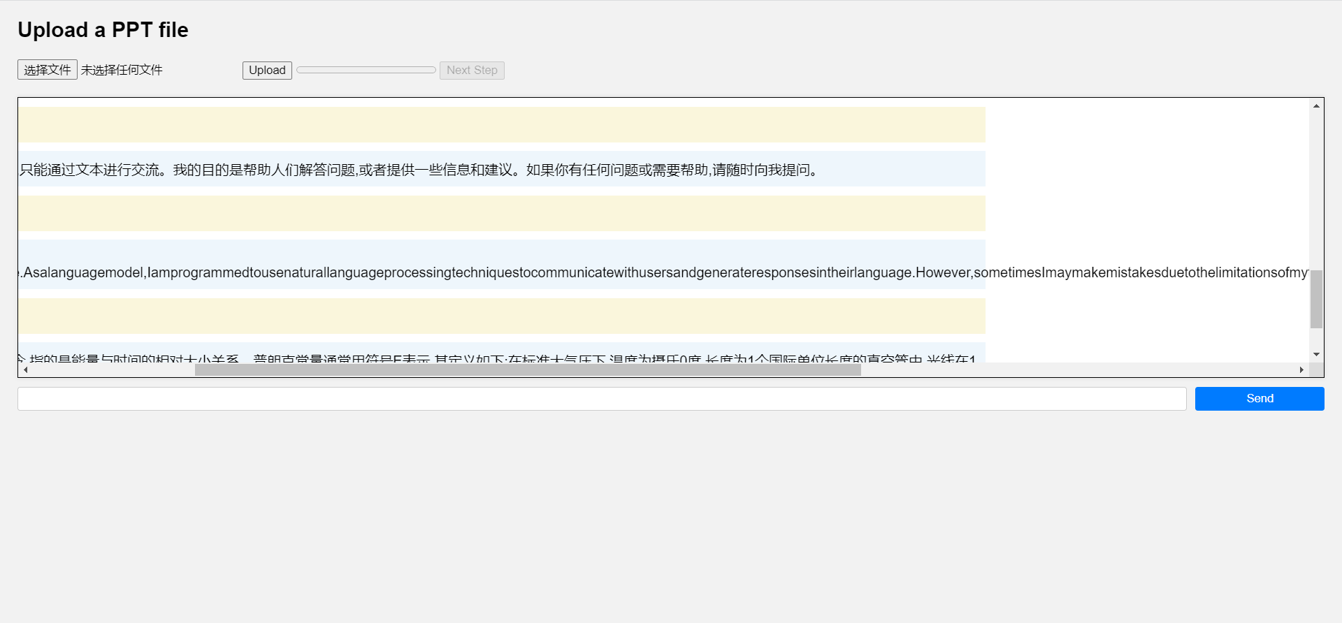 对话时，AI的英文显示问题 · Issue #3 · Bistu-OSSDT-2023/20-PPT-Helper · GitHub